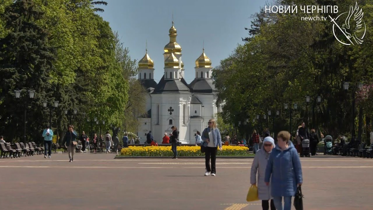 Туризм в умовах війни: як заохочувати гостей відвідати Чернігівщину ...